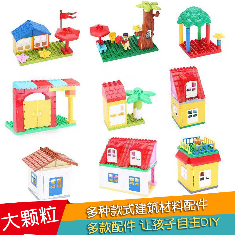 Compatible with Lego Large Particle Building Block Toy Parts Castle ...