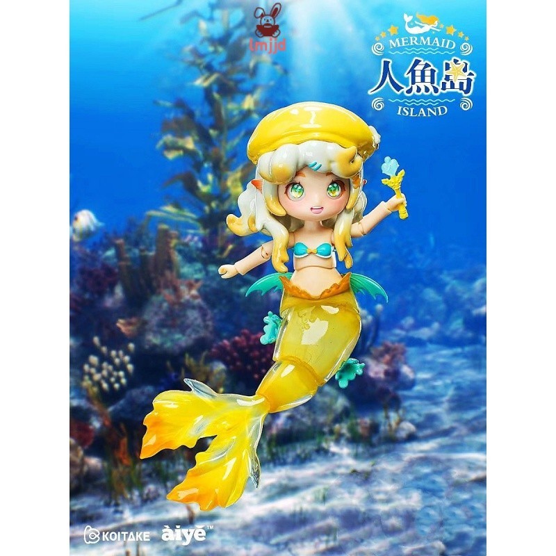 Genuine Mermaid Island Bjd Action Figure Series Blind Box Mermaid Toy ...