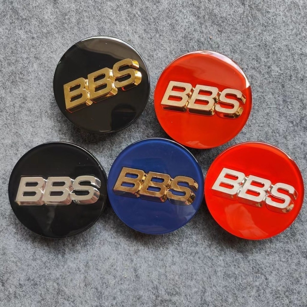 Modified bbs Hub Cap Hub Cap Customized Center Cap bbs Hub Cap | Shopee ...