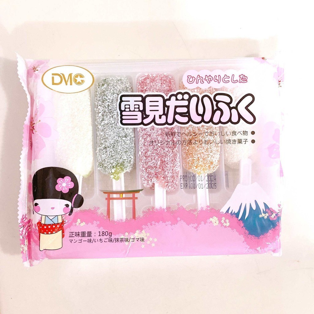 Box Of 5 Fuji Ice Cream MOCHI Cakes. Date Is 9 Months New. | Shopee ...