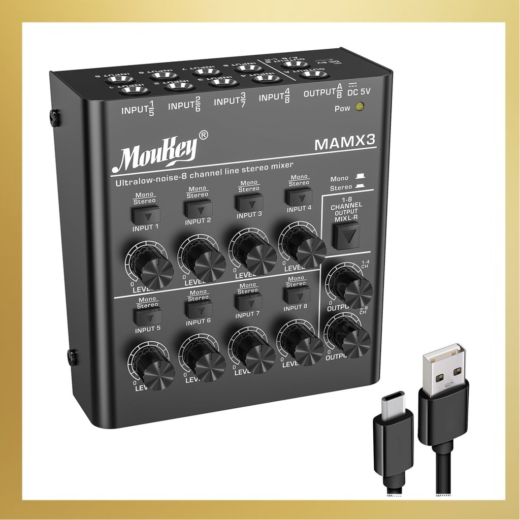 Moukey Audio Mixer USB DC 5V Ultra Low Noise Line Mixer for Submixing (8 Channels) Small Mini ...