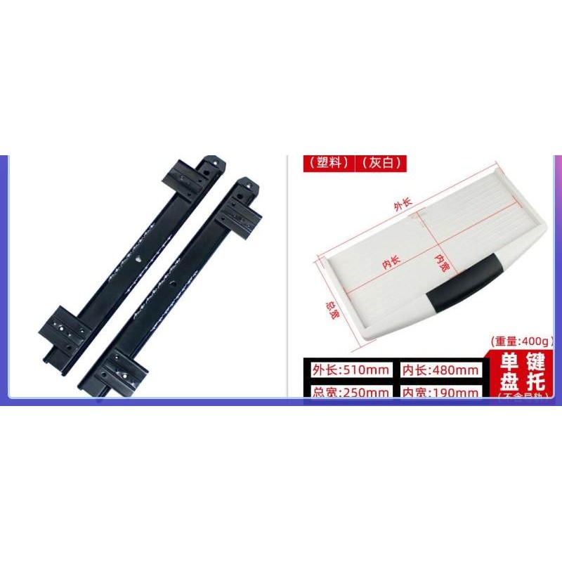 Under Desk Keyboard Tray Slide Out Keyboard Shelf For Office Desk Ergonomic Keyboard Holder
