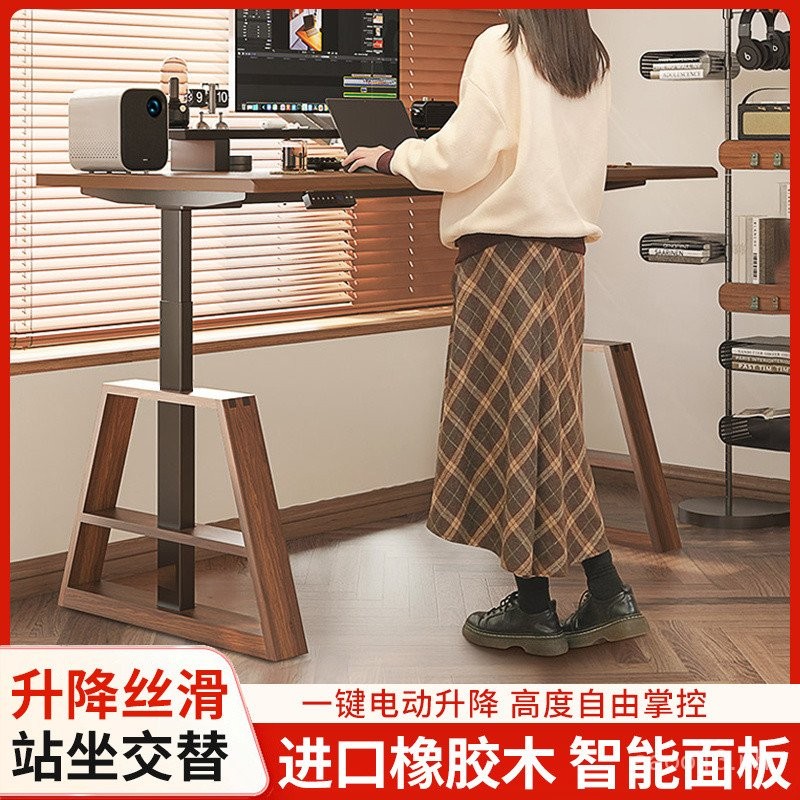 Solid Wood Electric Height Adjustable Desk Smart Computer Desk Liftable ...