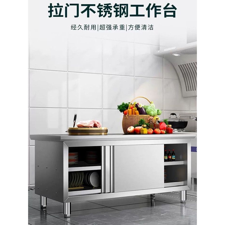 304Stainless Steel Workbench Kitchen Cabinet Commercial Dining Store ...