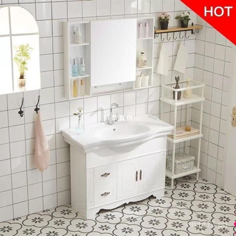 Wash Basin Cabinet Combination Floor-Standing Bathroom Vanity Cabinet ...