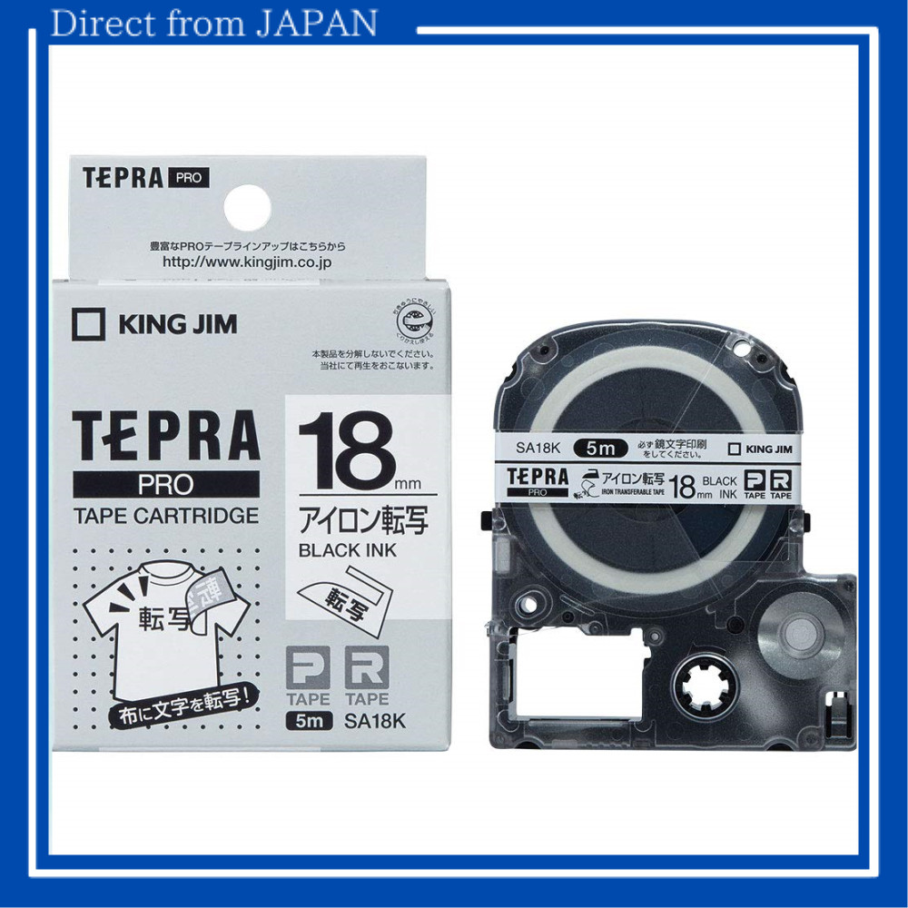 Kingjim Tape Cartridge Tepra PRO Iron Transfer Tape 18mm SA18K ,red ...