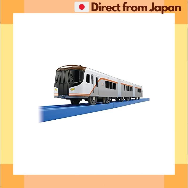 [Japan Shipped] TAKARA TOMY "PLARAIL S-20 Series HC85 Limited Express HIDA Nanki" Train Train ...