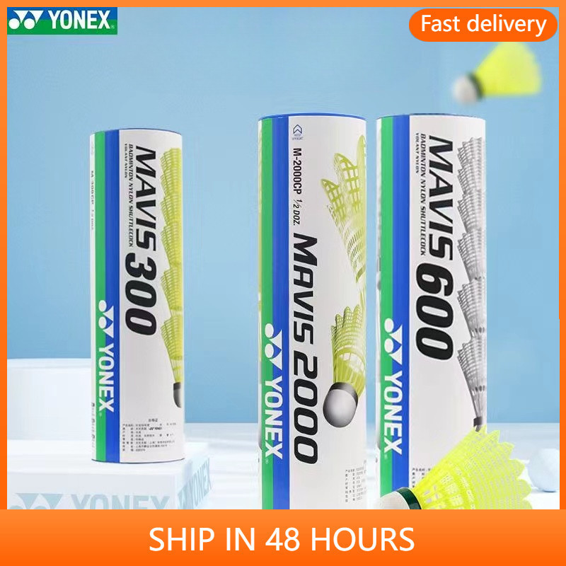 Yonex Authentic MAVIS M600/M350Badminton Nylon Ball Training ...