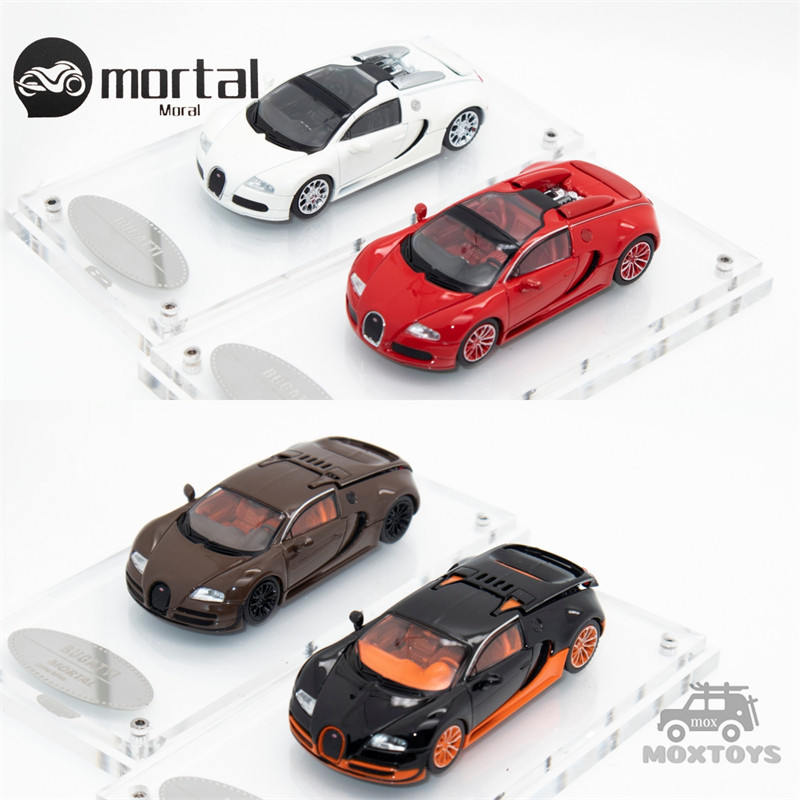 Mortal 1:64 Bugatti Veyron Diecast Model Car | Shopee Philippines