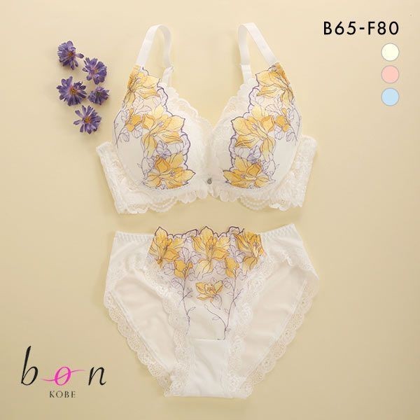 Bon island flower cache coeur high-side bra panties set (Sizes B-F ...