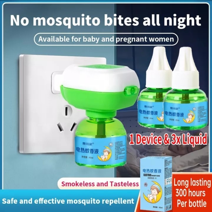 Electric Mosquito Repellent for Baby Tasteless Smokeless Safety Health ...
