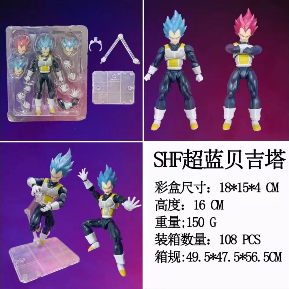 Dragon Ball Super Blue Vegeta Saiyan Movable Manual Doll Ornaments ...