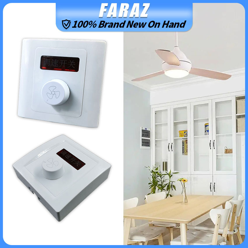 Ceiling Fan Speed Regulator Switch Ceiling Fan Stepless Speed ...