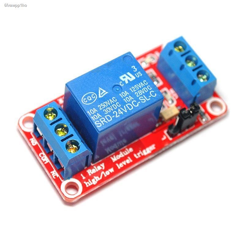 1-way relay module with optocoupler isolation, support high and low level trigger 24V all the ...