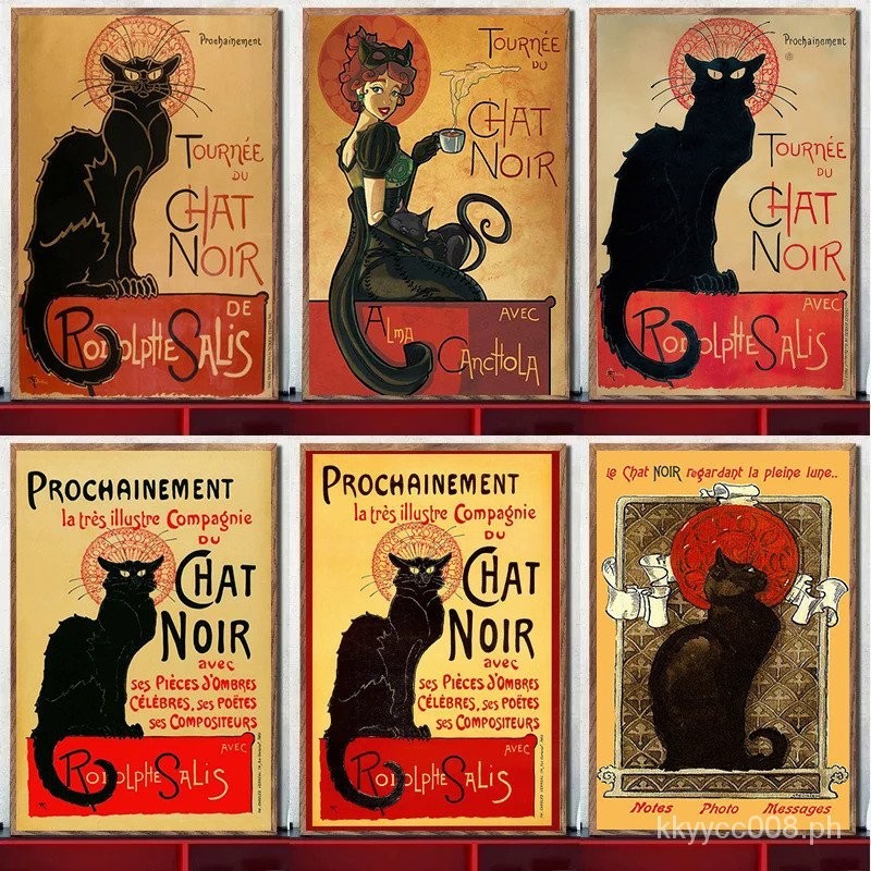 The Black Cat Canvas Painting Tournee Du Chat Noir Le Chat Noir Poster ...