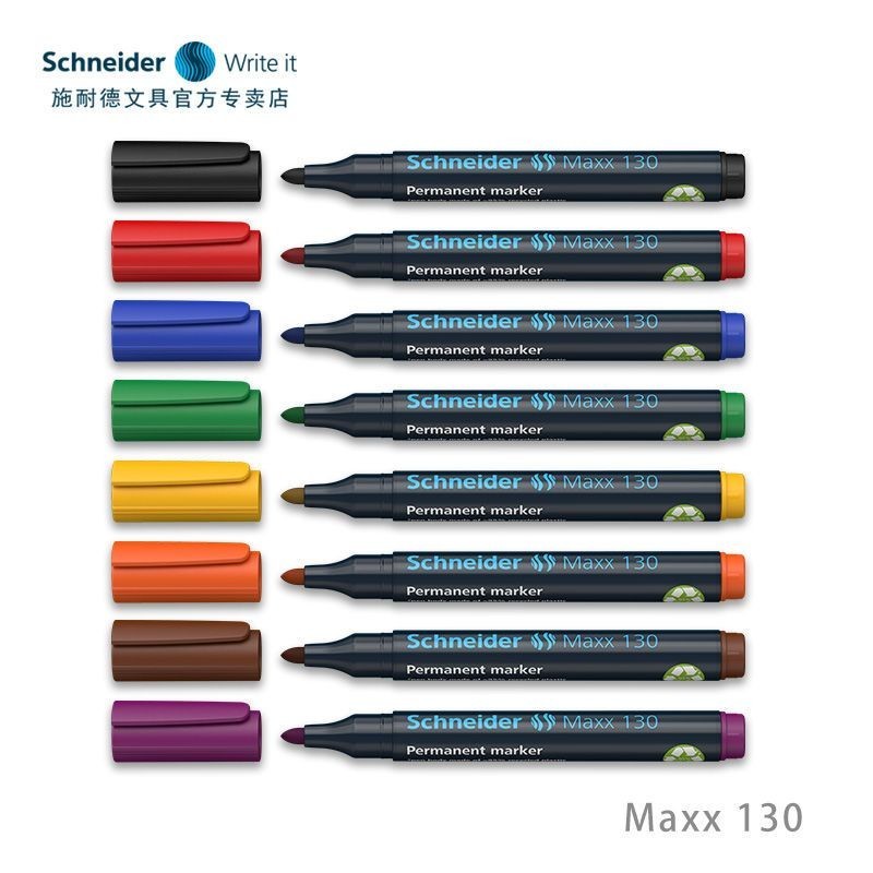 German Imported Schneider Maxx130 133 Large Capacity Students Use ...
