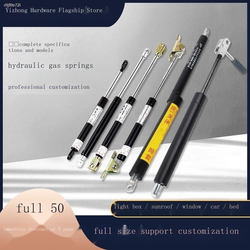 Hydraulic strut gas spring telescopic car hydraulic rod bed with upturn ...