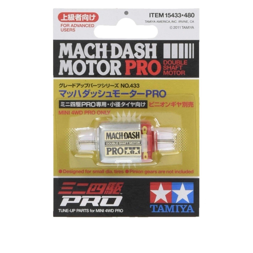 Tamiya Mini 4wd motors ultra dash light dash mach dash and others ...