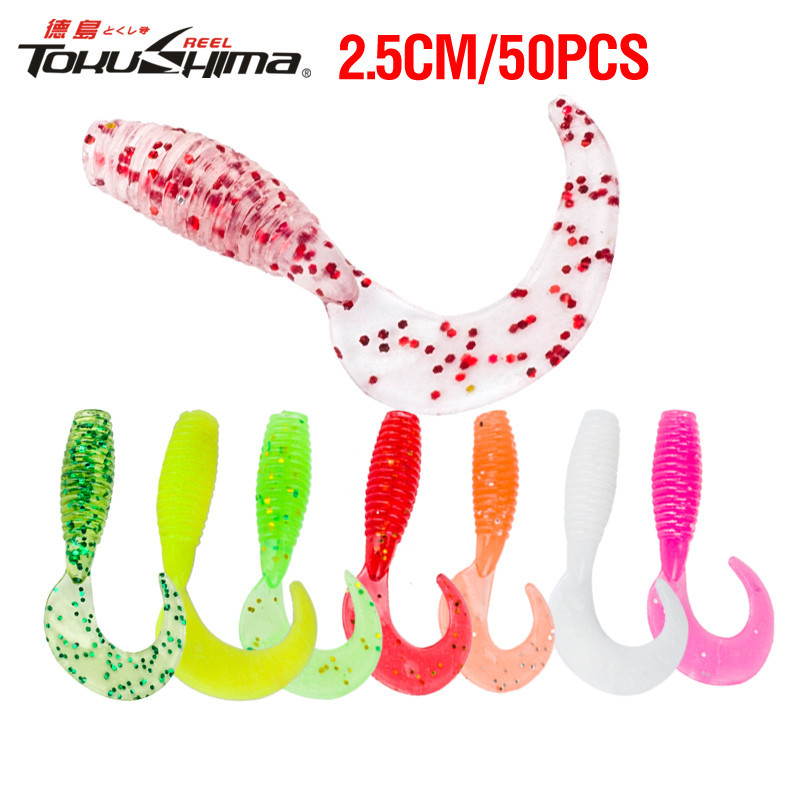 50pcs Grub Curly-Tail Lure 2.5cm 8color Worm Swimbait Artificial ...
