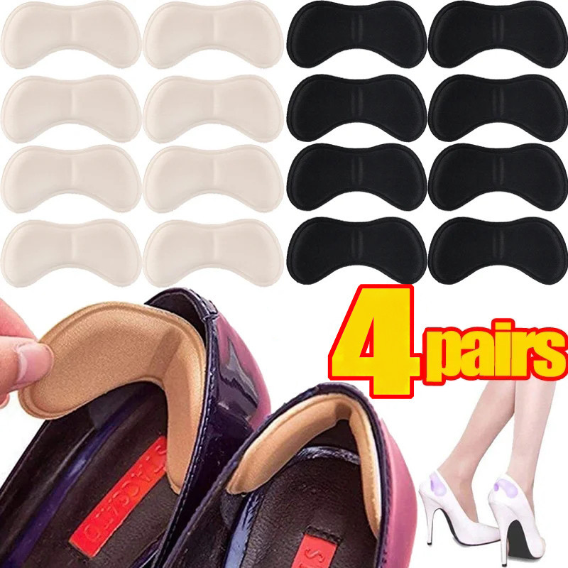 1/2/4Pairs Anti-wear Heel Cushion Pads/Adhesive Back Sticker Shoes ...
