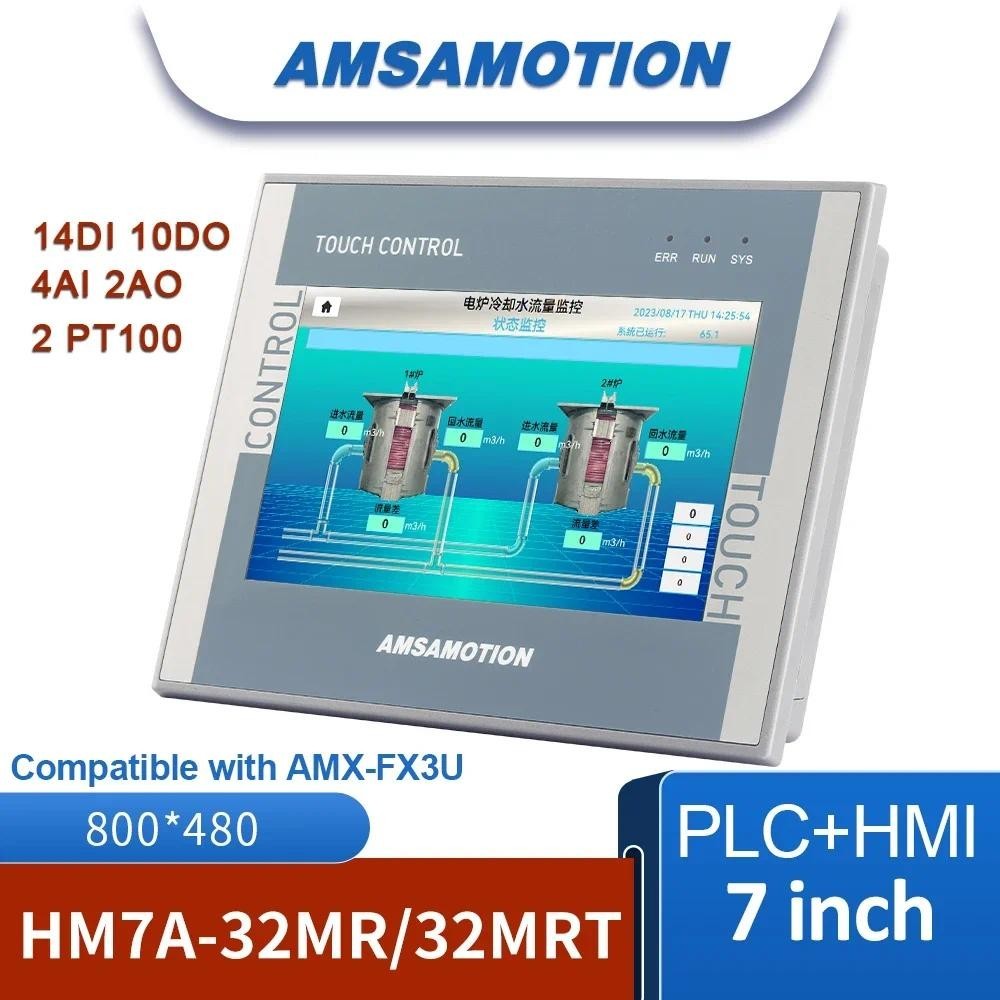 AMSAMOTION 7'' Inch HMI PLC All-in-One Machine AMX-FX3U Controller ...