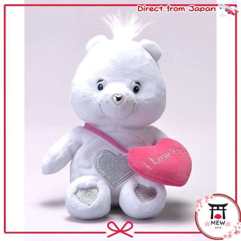 Care Bears White Tenderheart Bear Special Edition | Shopee Philippines
