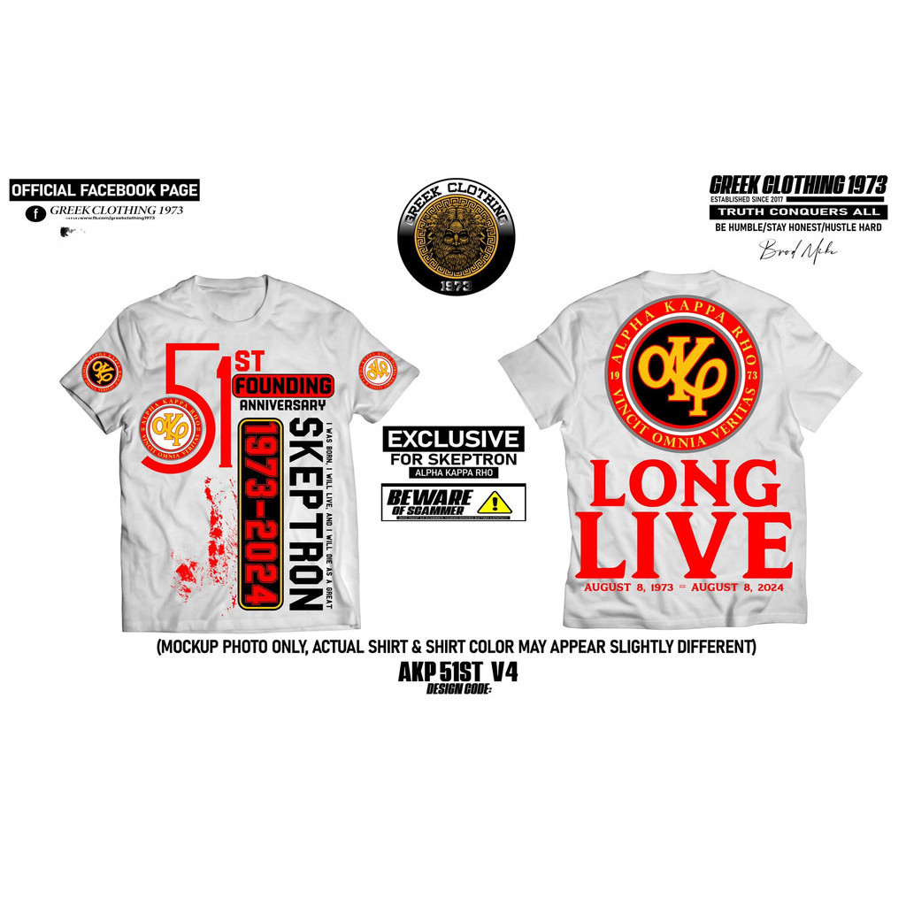 2024 AKP 51st Anniversary Alpha Kappa Rho Full Sublimation T-Shirt Frat ...