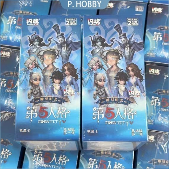 Flash Spirit Fifth Personality First Bomb Engraving Time Series Basic ...