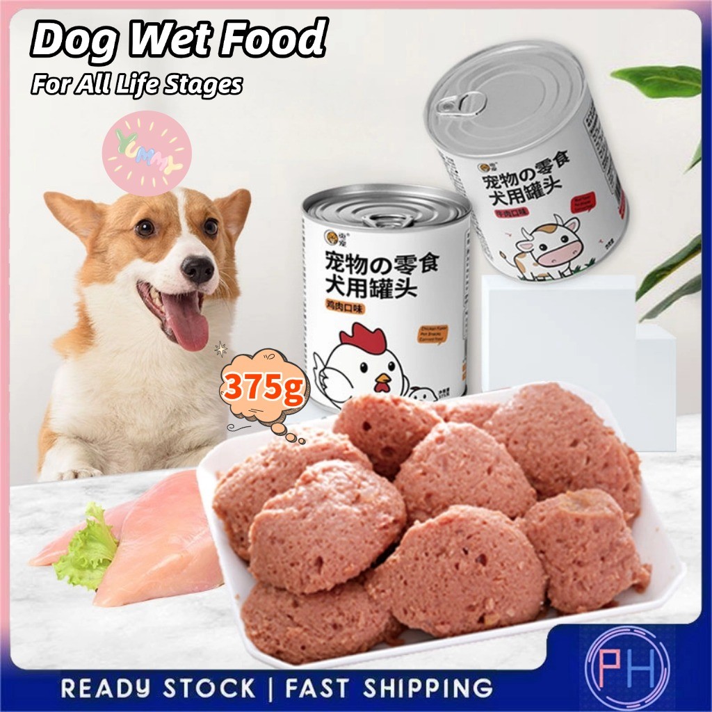 375g Dog Wet Food Can Dog Food Pure Natural Organic Canned Puppy ...