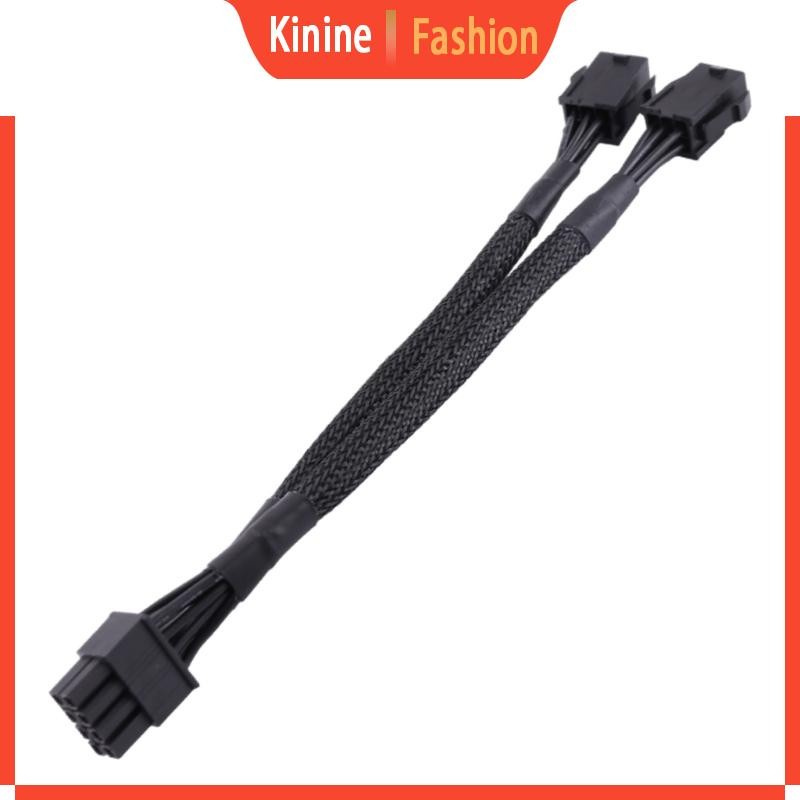 KIN 8Pin Male to Dual 6 Pin Female Cable Adapter CPU 8Pin To Graphics ...