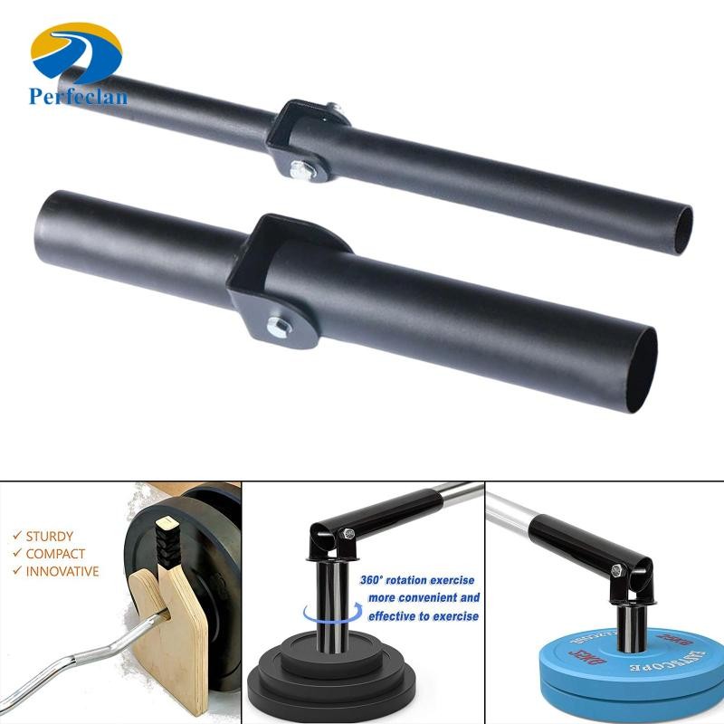 Perfeclan Attachment, Barbell Attachment Multi Function Barbell Bar ...