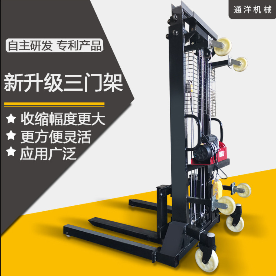 Electric Brick Lifter Construction Site Lift Pallet Truck Small ...