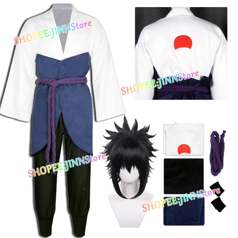 - JINN - Child/Adult Size Anime NARUTO Cosplay Costume Sasuke Uchiha ...