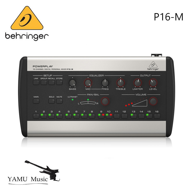 Behringer P16-M 16-Channel Digital Personal Mixer P16M | Shopee Philippines