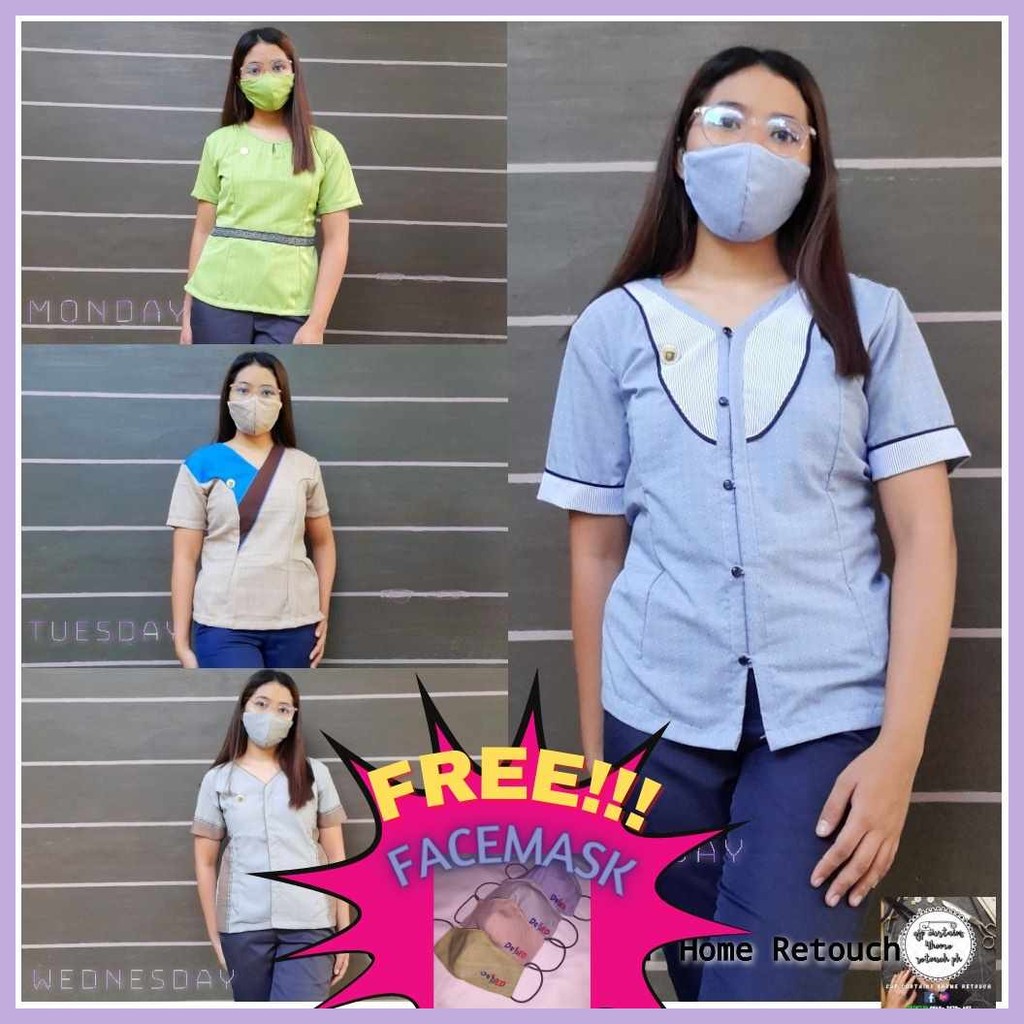 DepEd*o-L#Female(u|Ready=s|Made=ri{Uniform