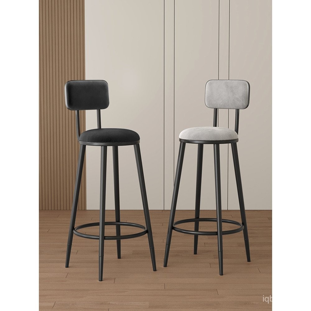Nordic Bar Stool Modern Simple Gold Home Bar Stool High Chair Bar Chair ...