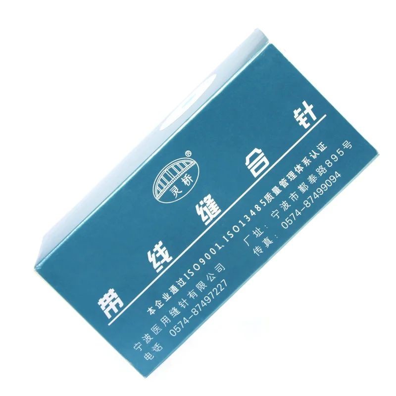 Microsurgery non-invasive suture thread round needle suture thread ...