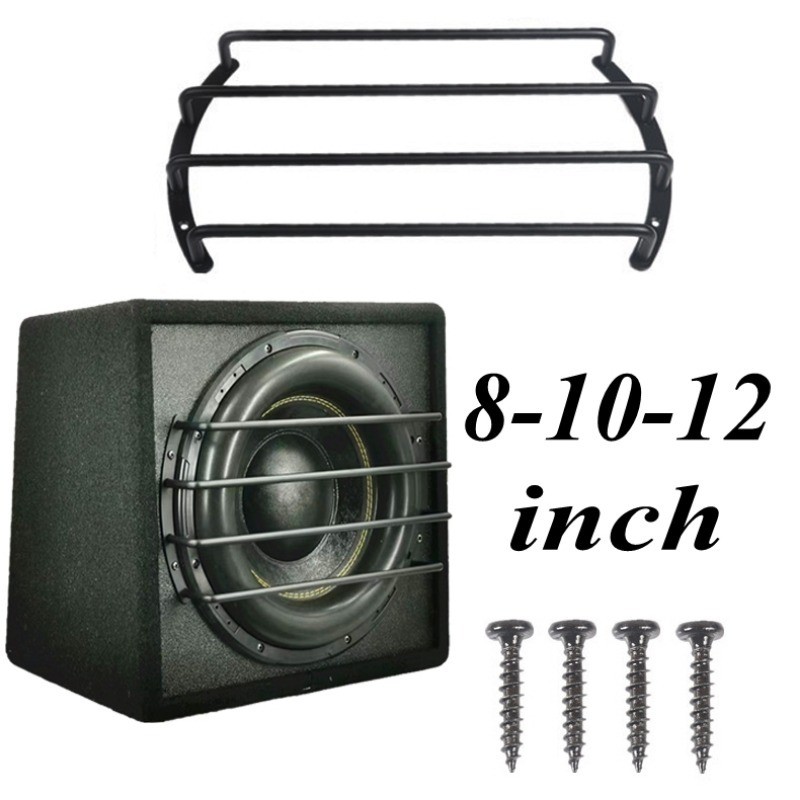 8/10/12 inch Subwoofer Speaker Grill Cover Metal Audio Speaker Bar ...