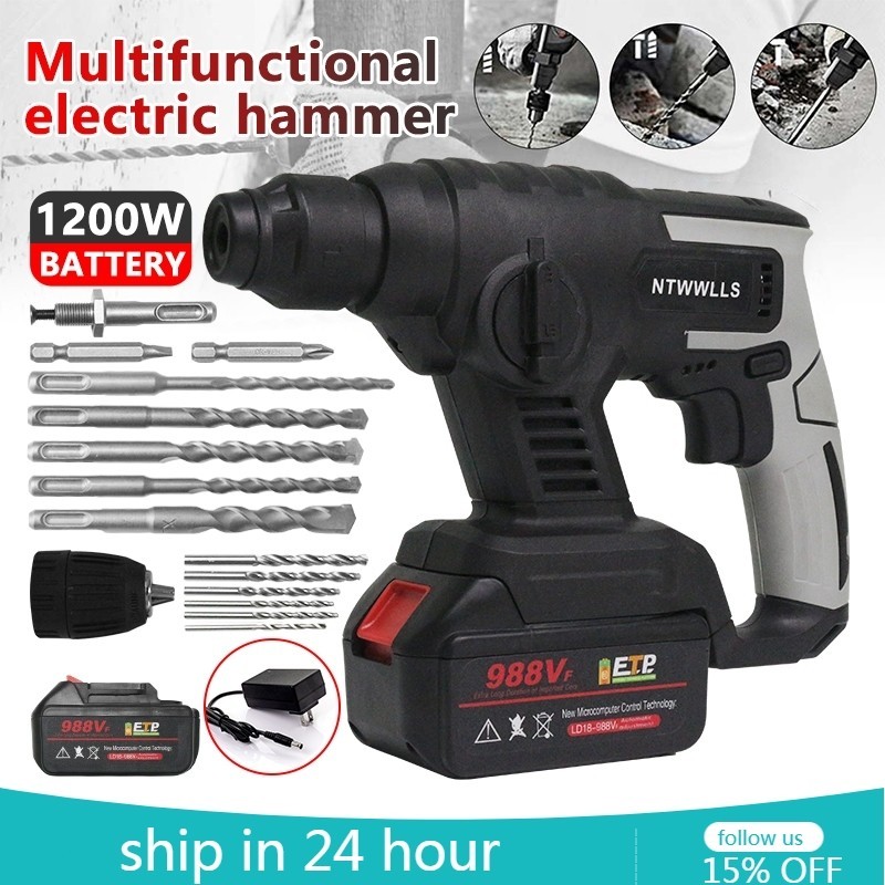 Cordless Electric Hammer Brushless Electric Impact Drill Wireless ...
