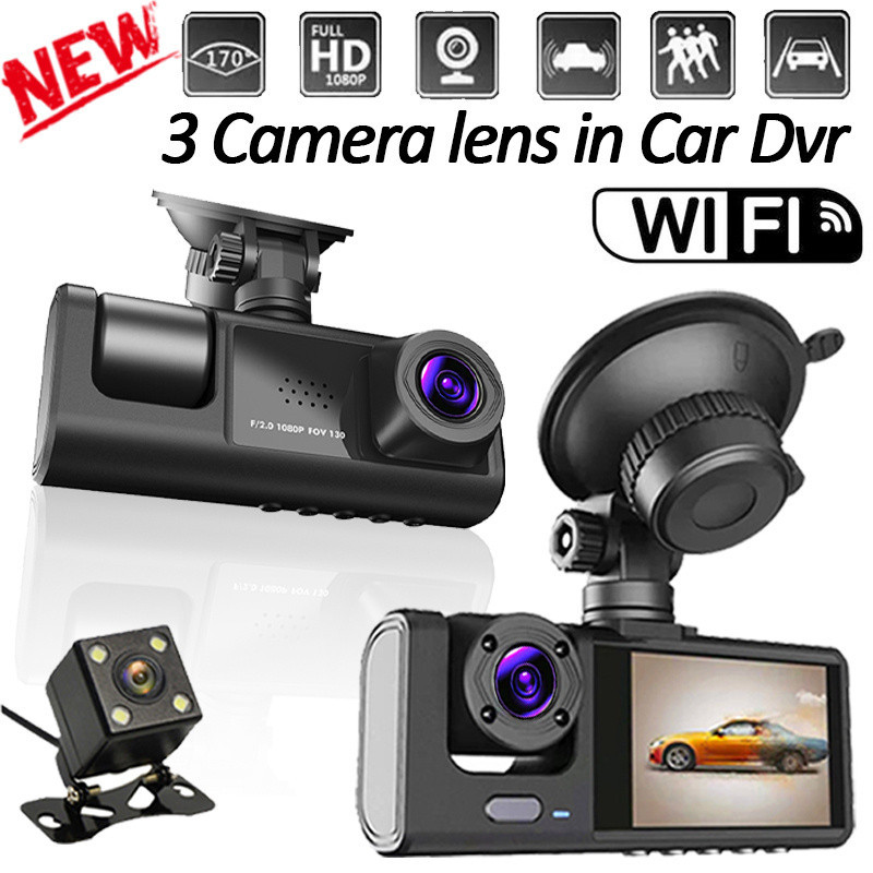3 Channel Dash Cam for Car Camera Video Recorder Dashcam DVRs Black Box ...