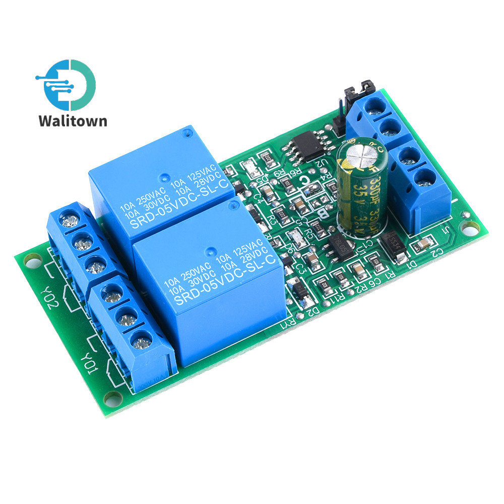 DC5V 12V 24V 10A 2-Way Self-Locking Interlock Relay Module Switch Controller Power Connection ...