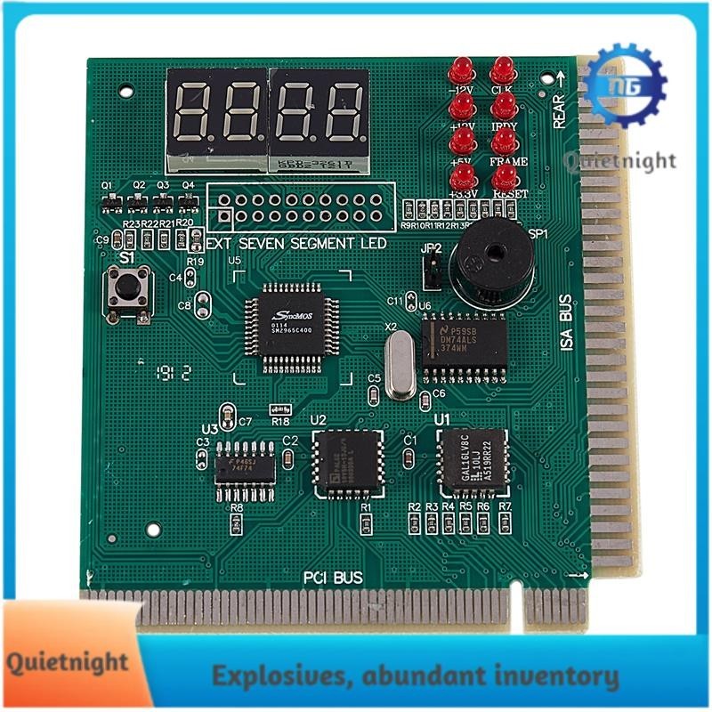 [Quietnight]PC Motherboard Diagnostic Card 4-Digit PCI/ISA POST Code ...