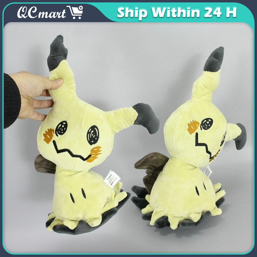 【Fast Shipment】 Mimikyu Peluche Pokemon Plush Toys Kawaii Stuffed ...