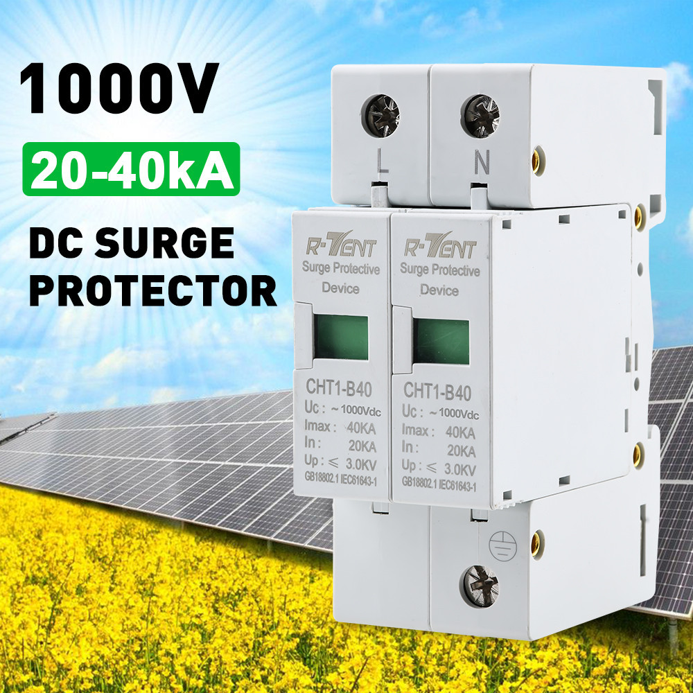 DC SPD 2P 1000V DC 20KA-40KA Surge Protection Device Photovoltaic Arrester Solar cell protection ...