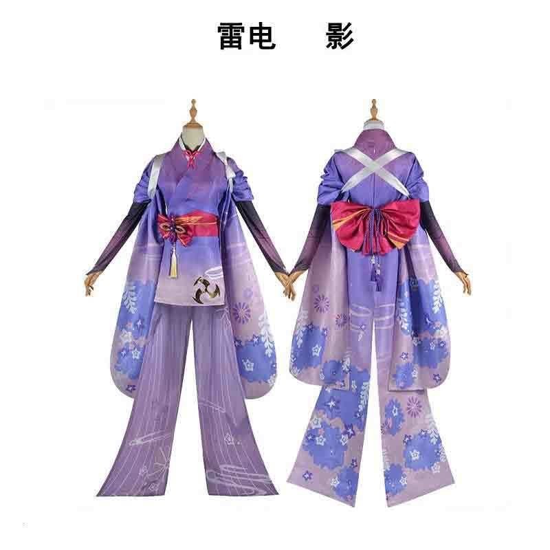 Original God Thor Cos Costume Barzhen Thunder General Kagemusha Cosplay ...