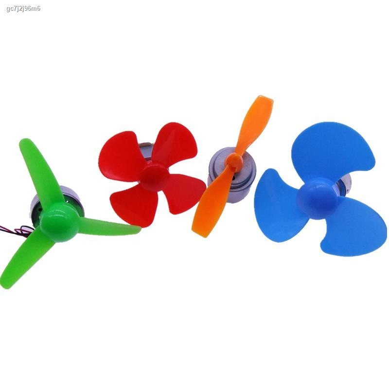 A variety of motor propeller packages air paddle powered car boat motor ...