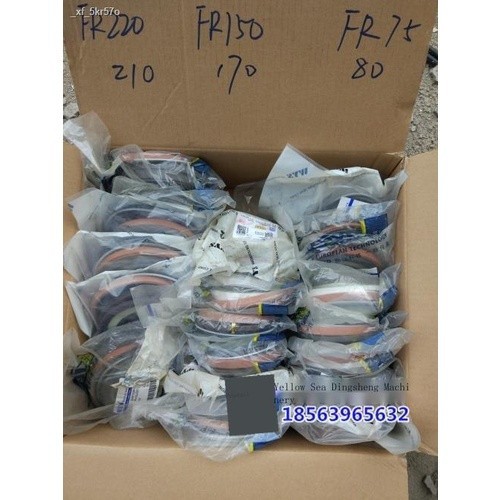 Excavator oil cylinder repair kit Foton Revo 80G 80H 75 large and ...