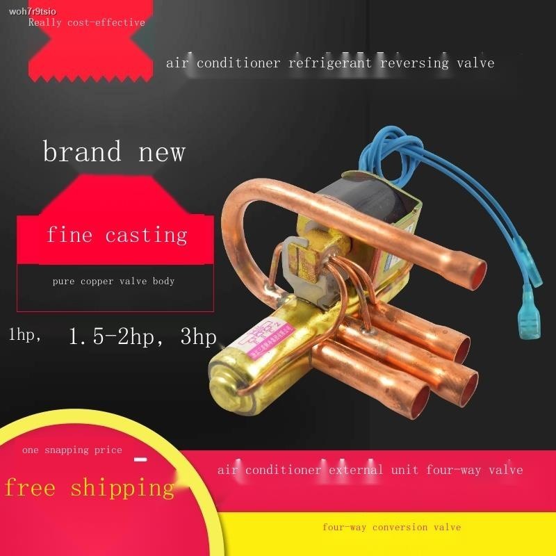 Air conditioning four-way reversing valve 1P1.5P3P air conditioning ...