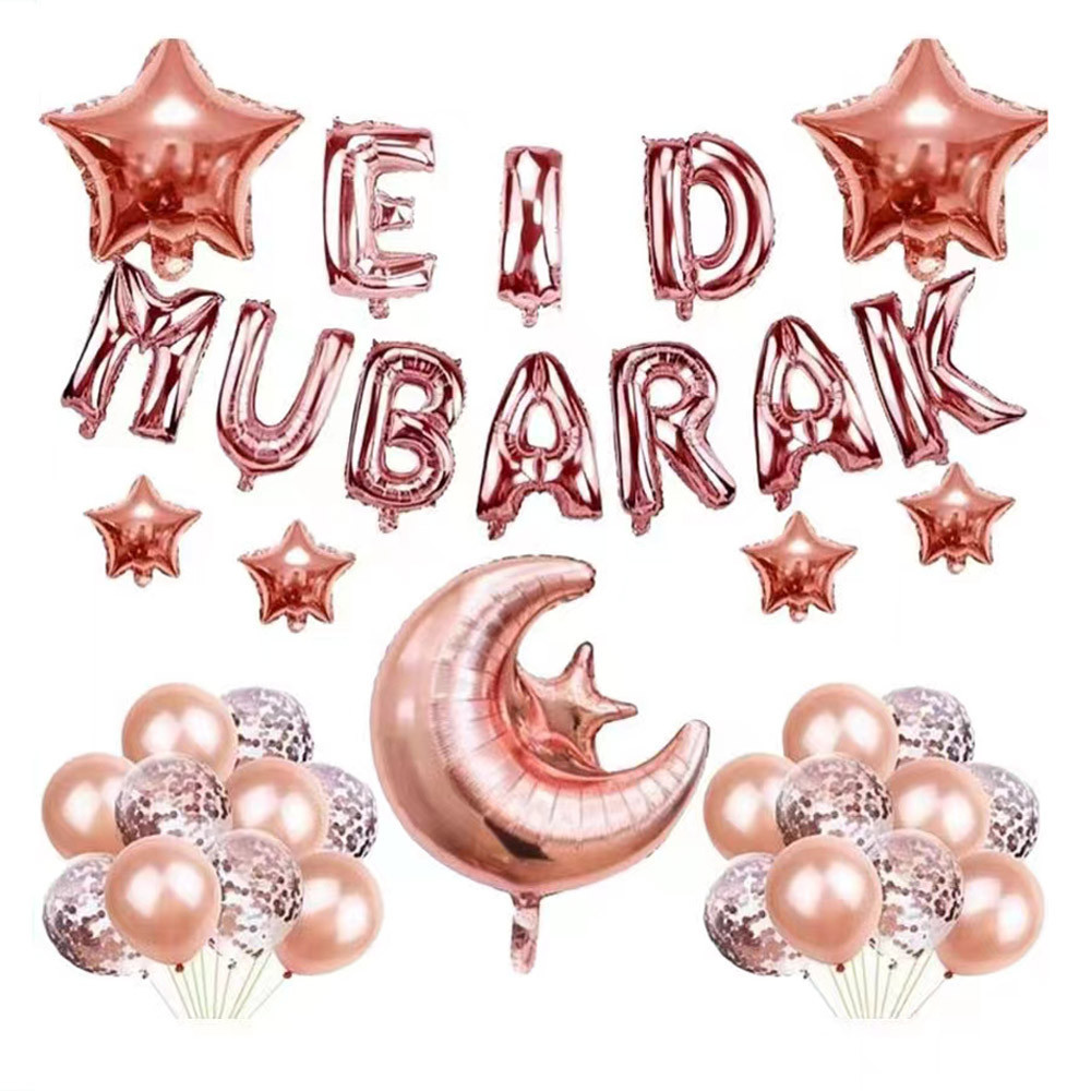 1Set Eid Mubarak Letter Foil Balloons Ramadan Kareem Decorations Star ...