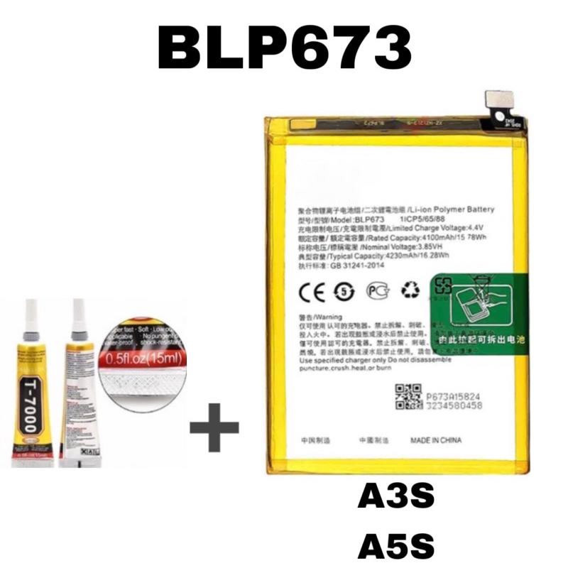 OPPO A3S A5S A7 BLP673 Baterya para sa Pagpapalit#COD | Shopee Philippines